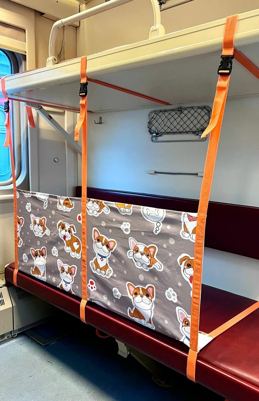 Манеж для поезда МарусяKIDS для верхней, нижней, боковой полки длиной 115 см