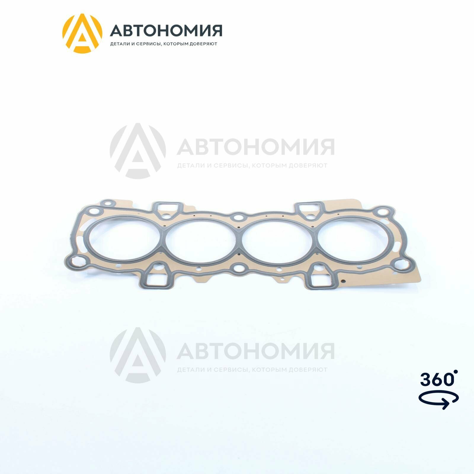 Прокладка гбц 16l zh-s hpdc v Ford 1471557