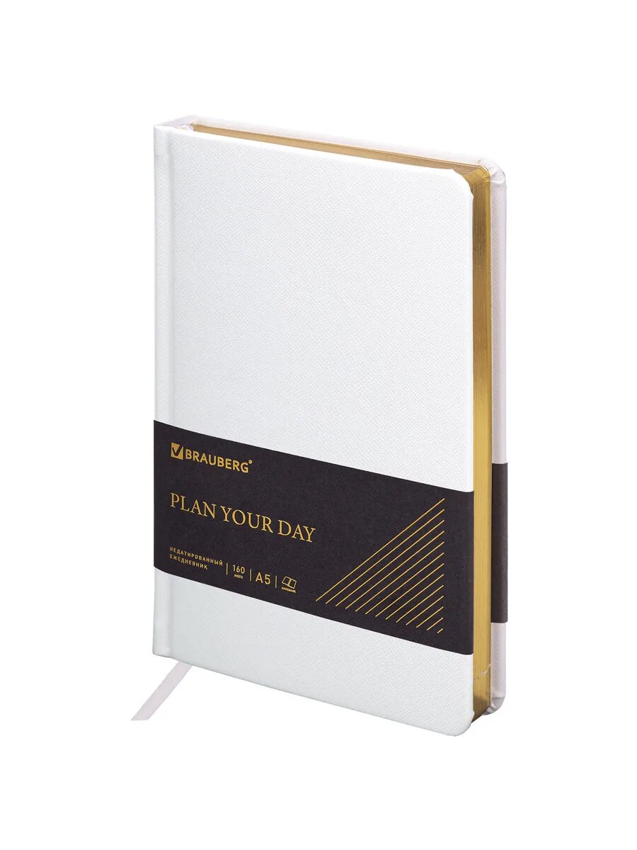 Ежедневник недатированный, под кожу, 160 л, белый