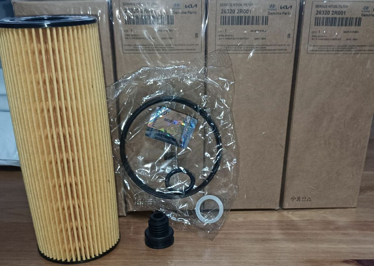 Фильтр масляный картридж Hyundai-Kia 263202R001