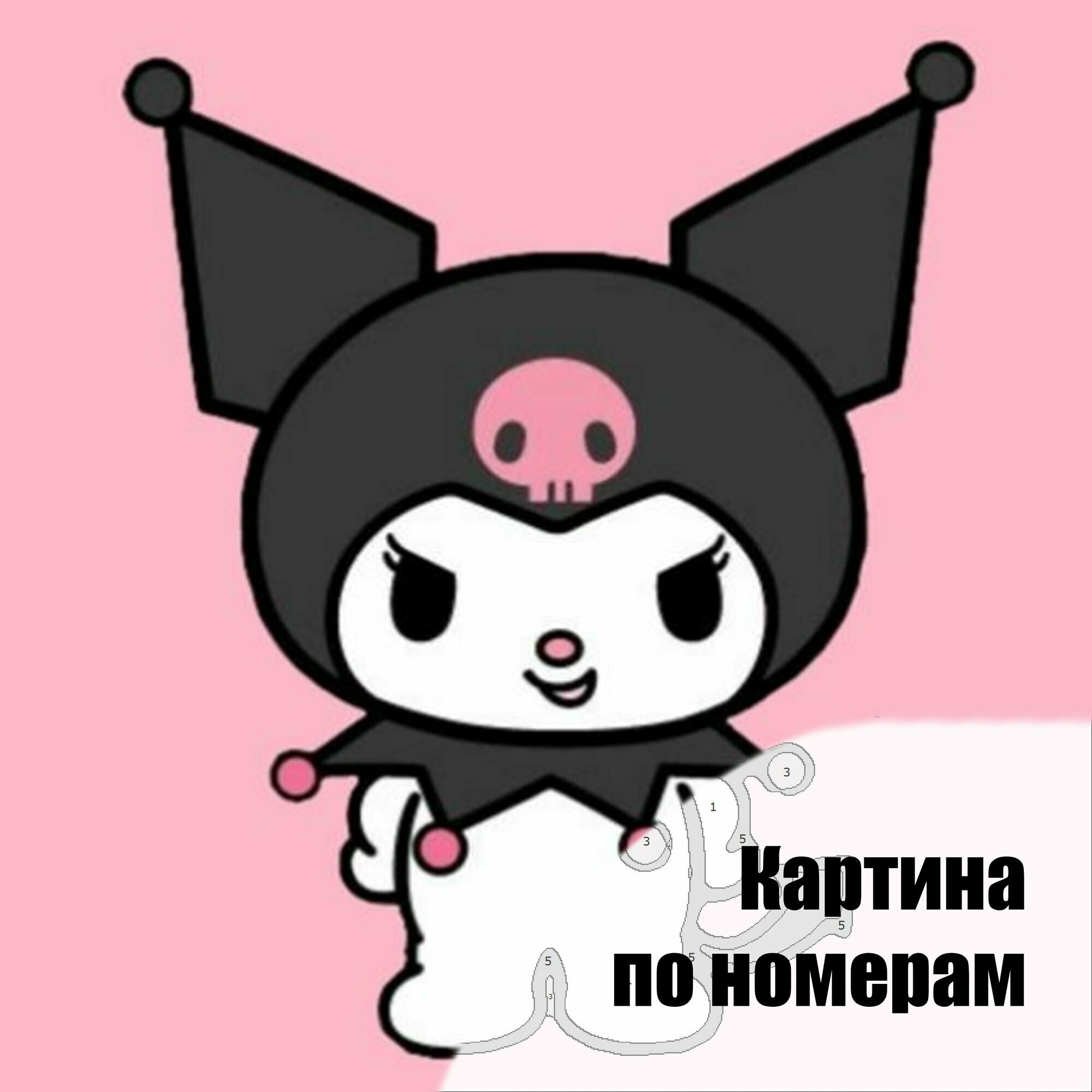 Картина по номерам на дереве 23х23 см - Hello Kitty - Куроми