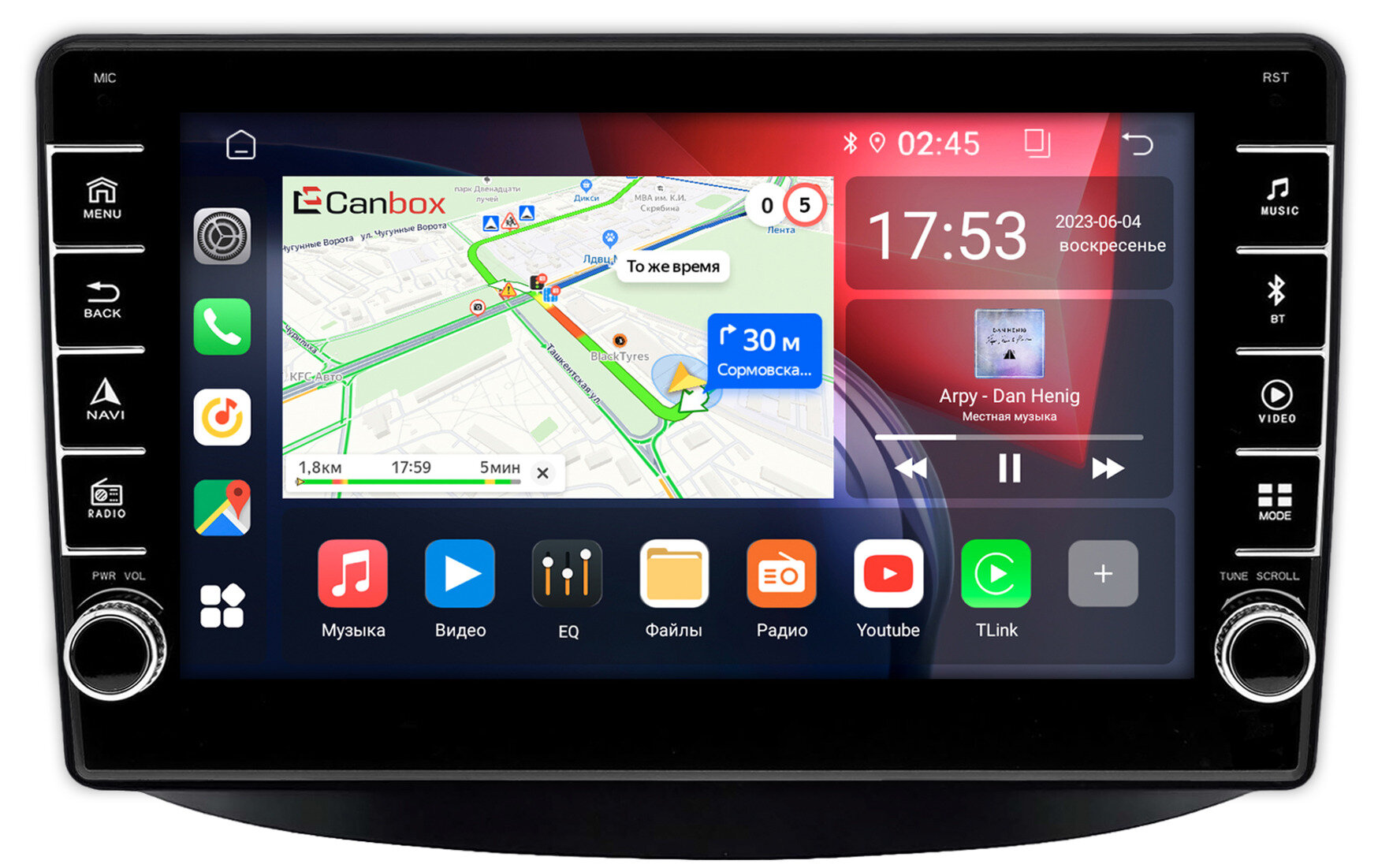 Штатная магнитола Toyota Estima, Previa (XR10, XR20) 1990-2000 Canbox BGT9-2622 2/32 Android 10 (IPS, DSP, CarPlay)