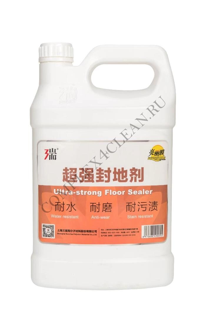 Сверхпрочный герметик для бетонных полов Ultra-strong Floor Sealer 4 л