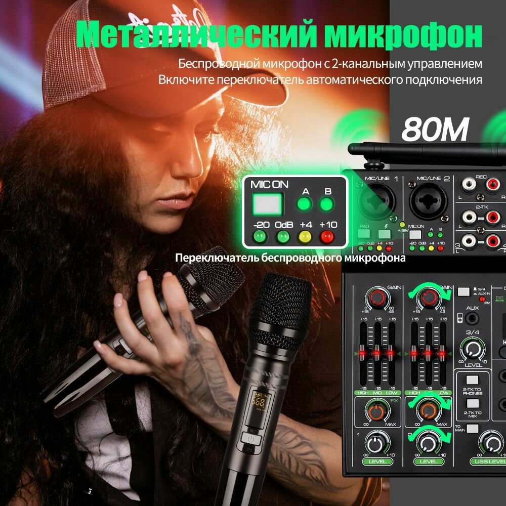 Диджейский пульт — фото 1