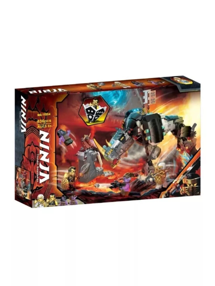 Конструктор Ниндзяго Бронированный носорог Зейна аналог LEGO