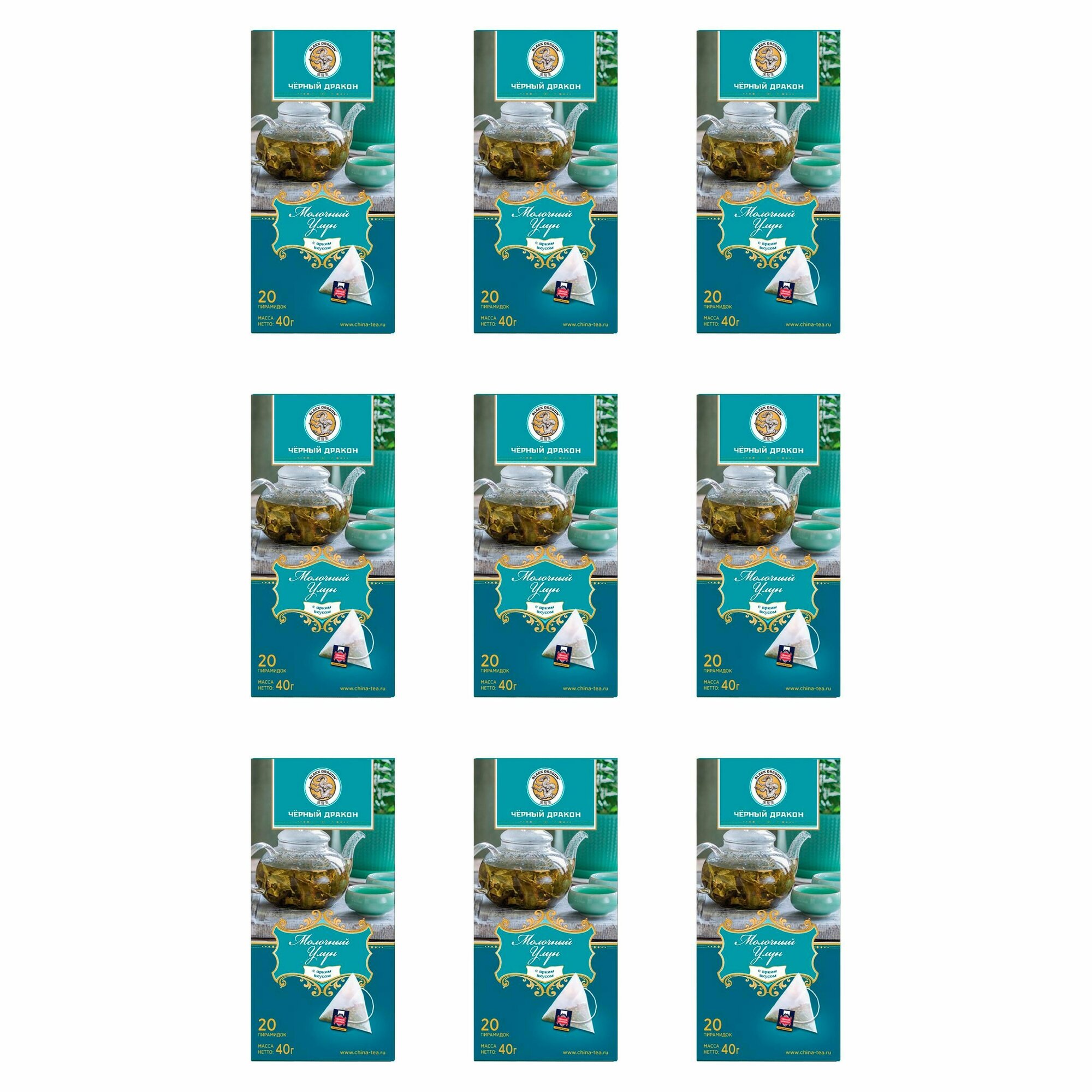 Черный Дракон Чай Молочный улун, 2 г, 20 пирамидок, 9 шт