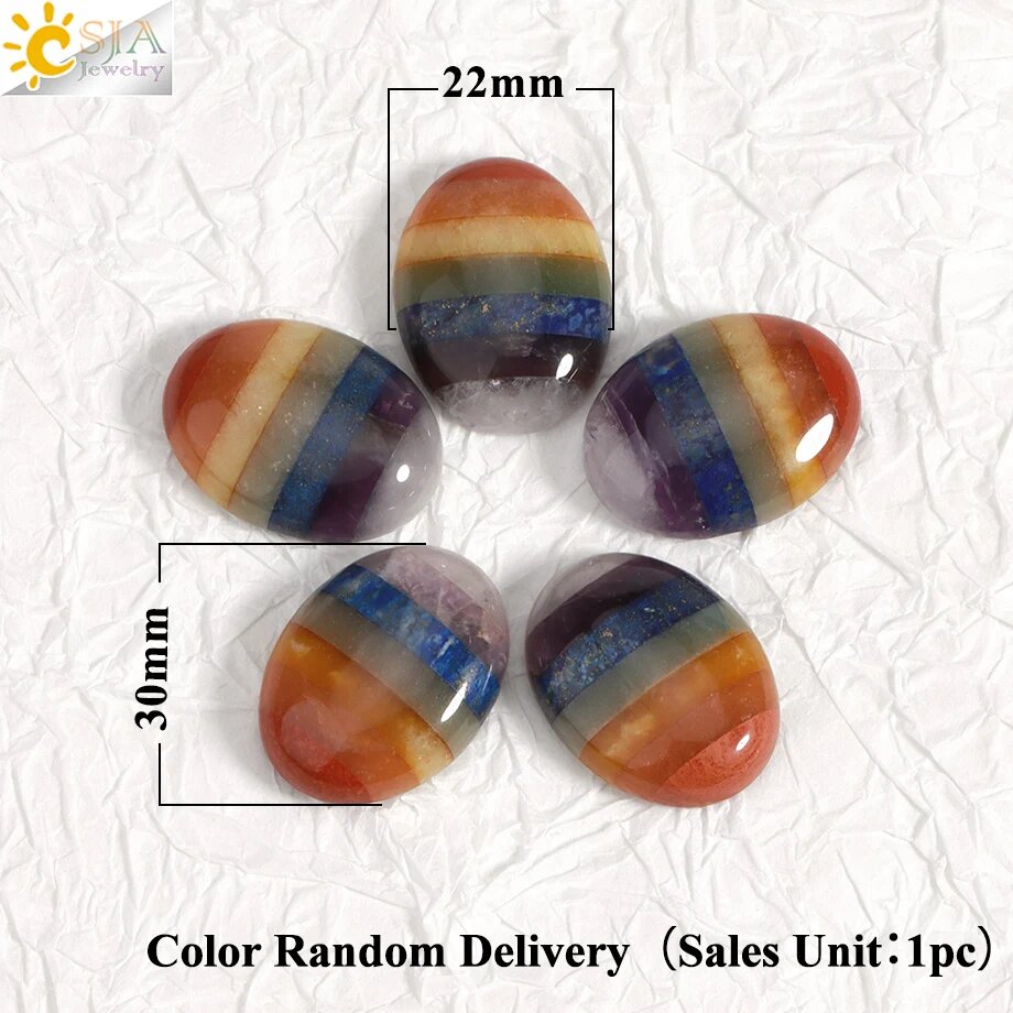 CSJA полудрагоценные камни бусины 7 чакр 22x30mm-1pc
