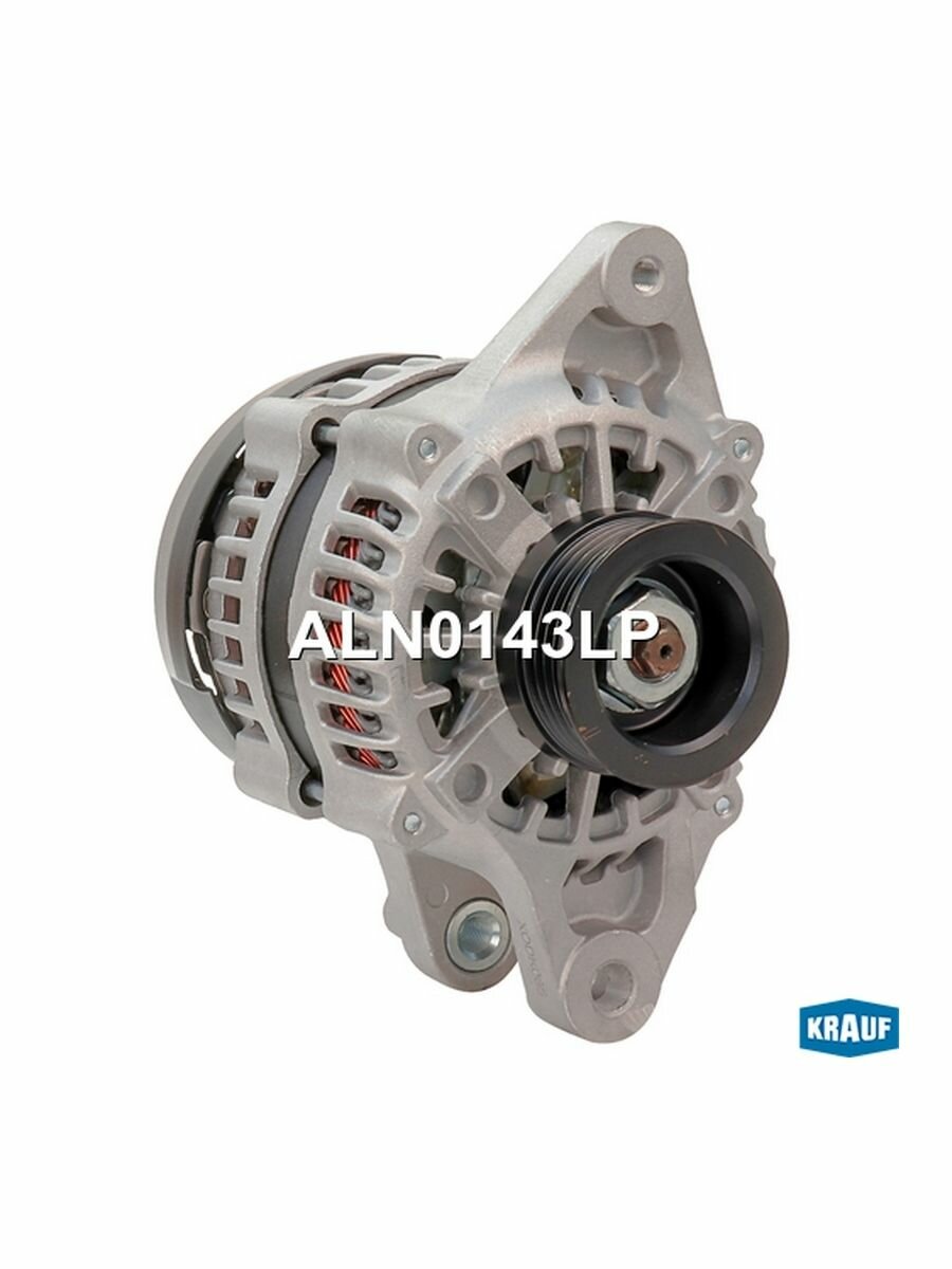 Генератор KRAUF ALN0143LP, для Toyota Corolla/Yaris/Vios, передний, металл, пластик