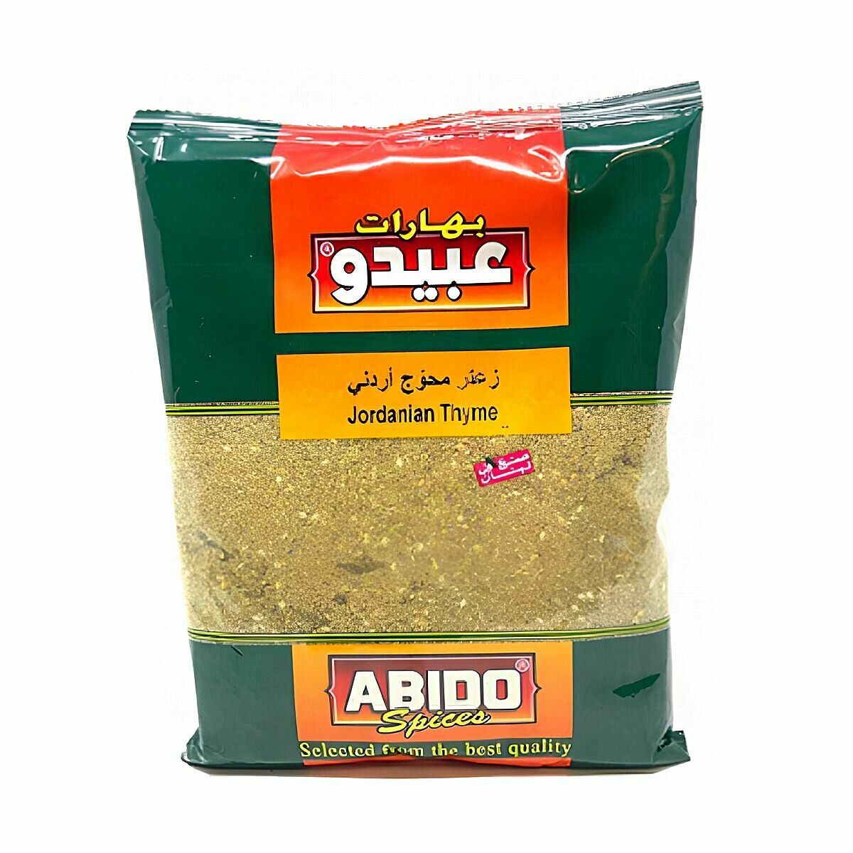 Заатар ABIDO "Иорданский микс" Приправа для приготовления манакиш 500гр.