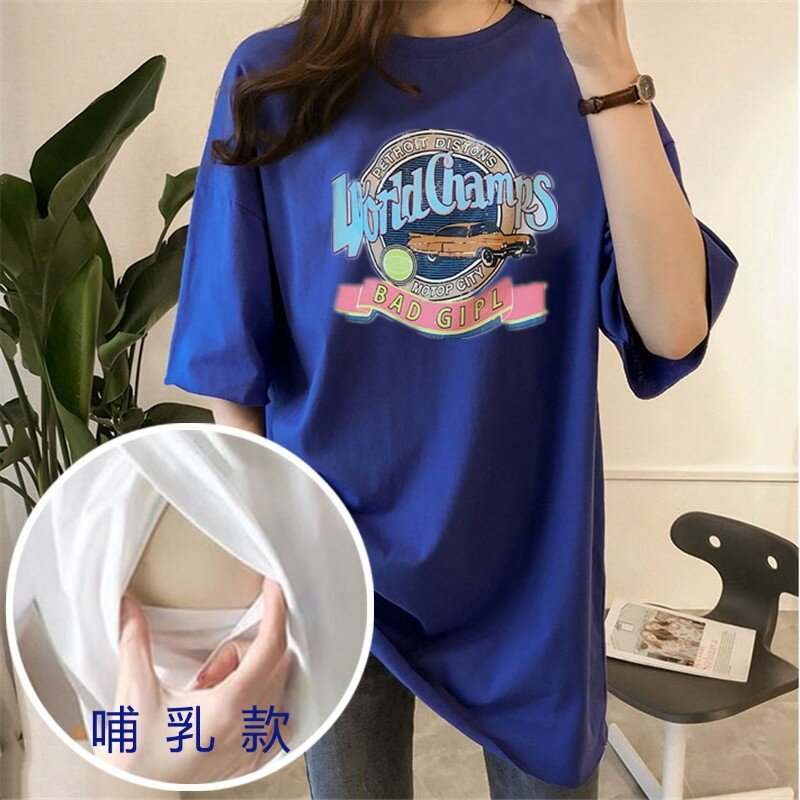 Футболка спортивная