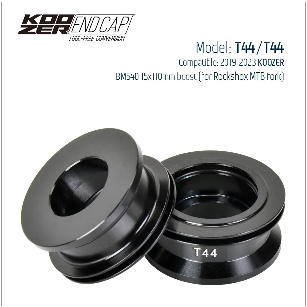Koozer T44 торцевые заглушки для Rockshox Boost 15x110 мм