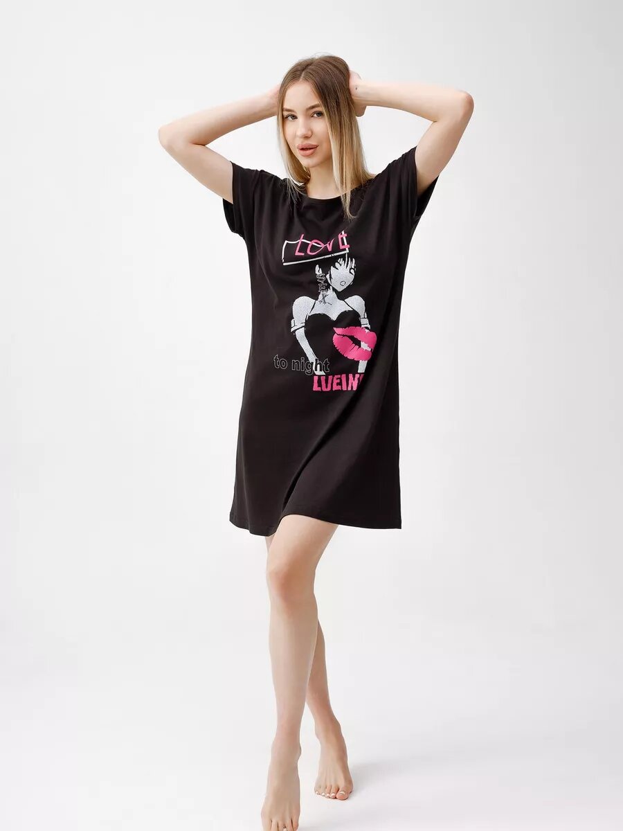 Платье базовая