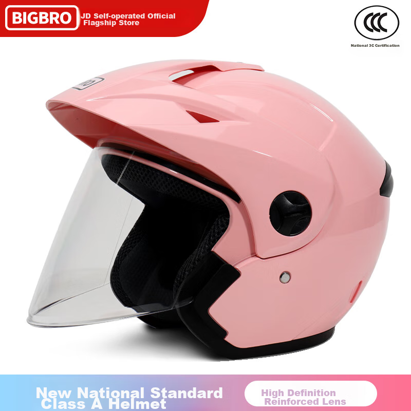 BIGBRO KY188 Pink 3C Motorcycle Electric Scooter Helmet for Men And Women, All-Season Universal Winter Warm Brimmed Helmet