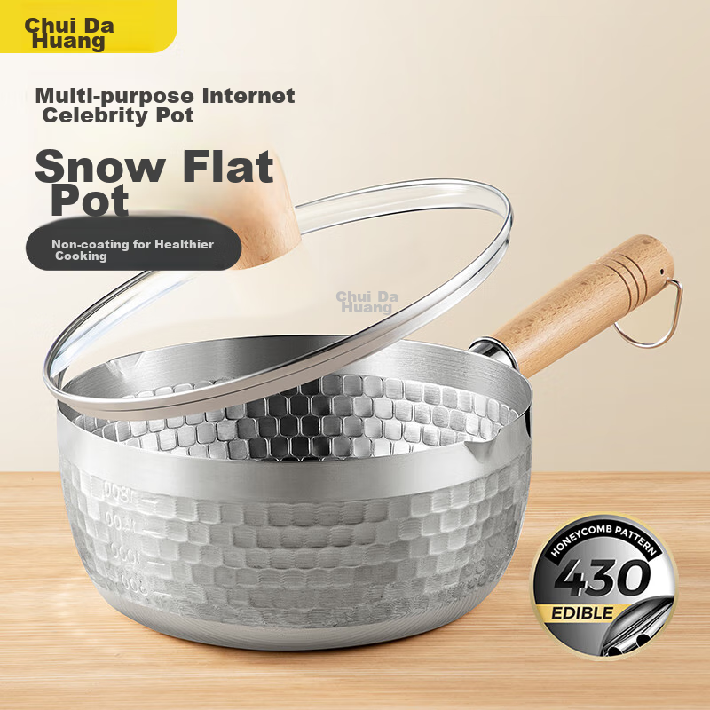 Chuidahuang Stainless Steel Milk Pot, Japanese-Style Snowflake Pot, Baby Food Pot, Milk Cooking Pot, Noodle Soup Pot, 20cm with Lid