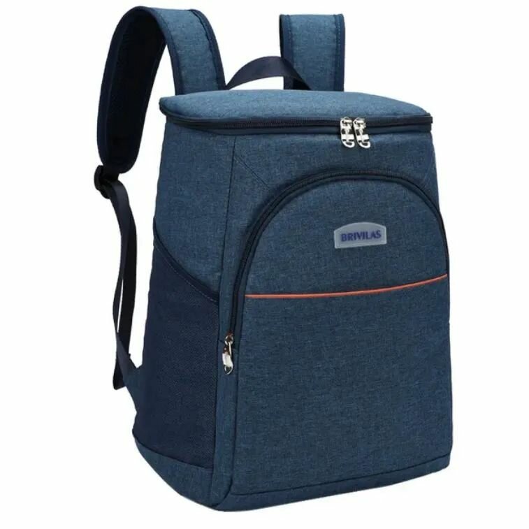 Дорожная термосумка-рюкзак холодильник