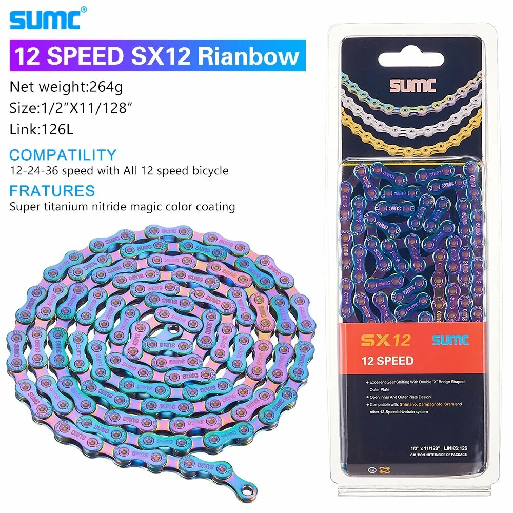 SUMC X12 Speed 12-скоростная цепь ромбовидного цвета Синий, SX12 rainbow