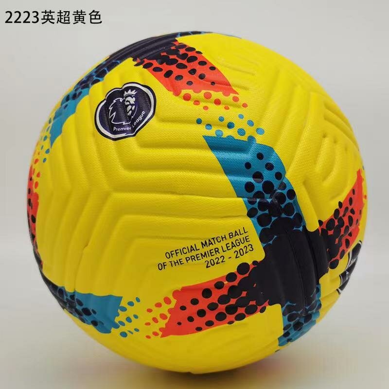 Мяч футбольный "Премьер-лига", №5, желтый