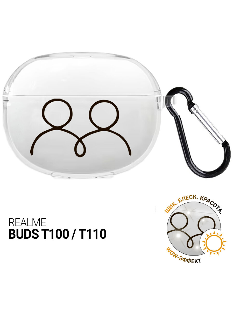 Чехол на Realme Buds T100 / T110 с принтом "Couple Lines" прозрачный