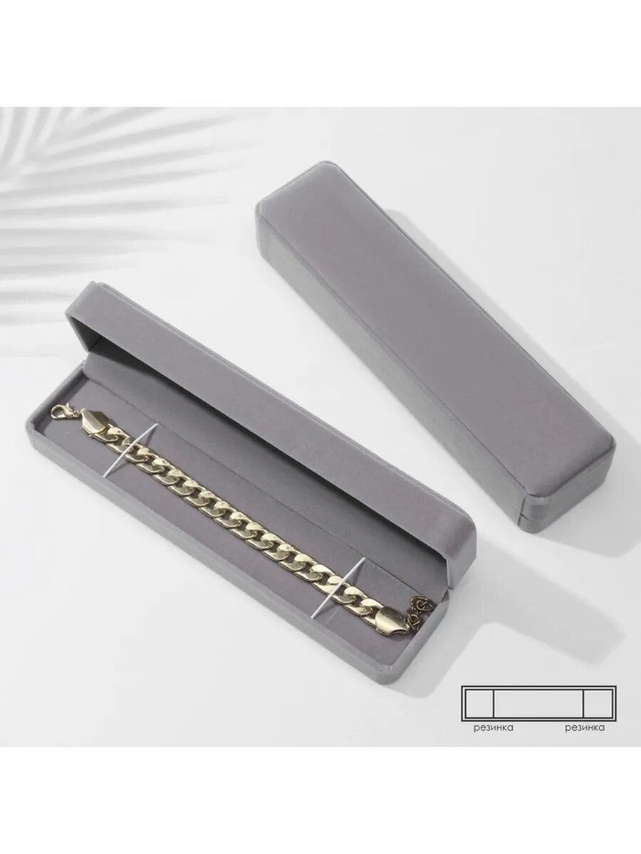 Подставка для украшений