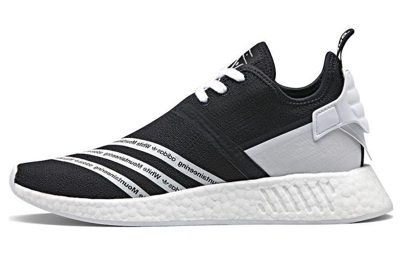 Кроссовки NMD_R2