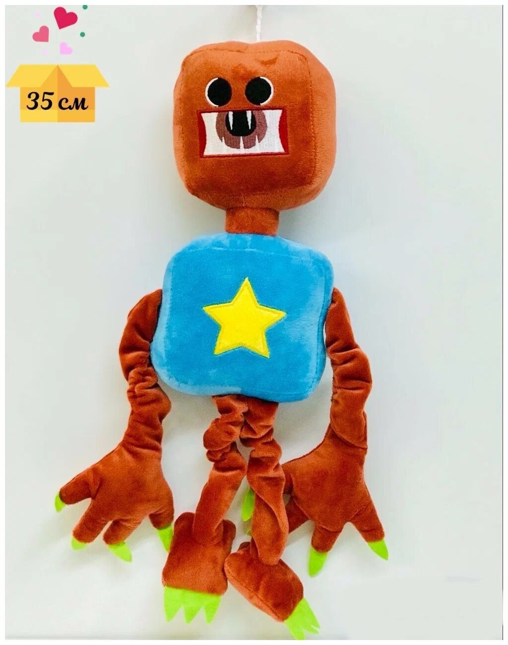 Мягкая игрушка Бокси Бу( Boxy Boo ), 35 см, друг Хагги Вагги, красная
