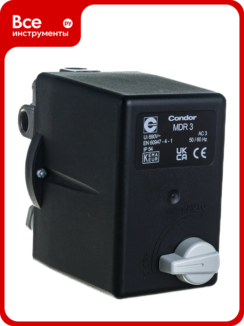 Реле давления CONDOR WERKE MDR 3/16 R3/16 HFA AAAA 130A160 QHI JXX 100573635