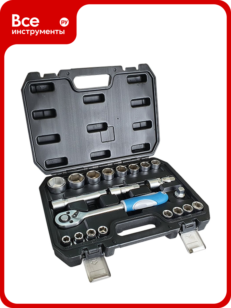 Набор слесарно-монтажного инструмента РемоКолор Cr-V, 1/2, 21 предмет 43-4-121