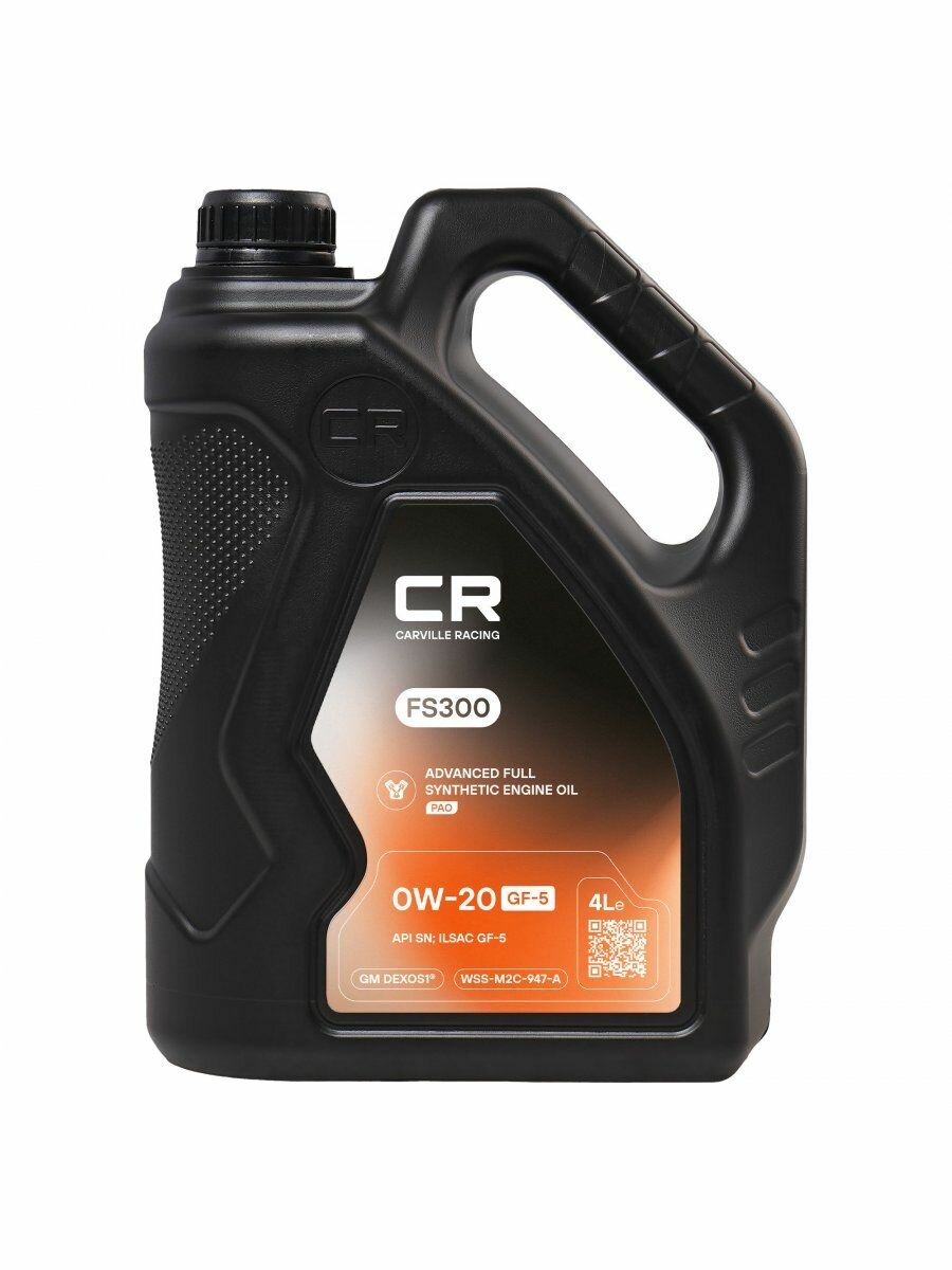 Масло моторное синтетическое FS300 0W20 SN, GF-5 4л, Carville Racing L1D00412