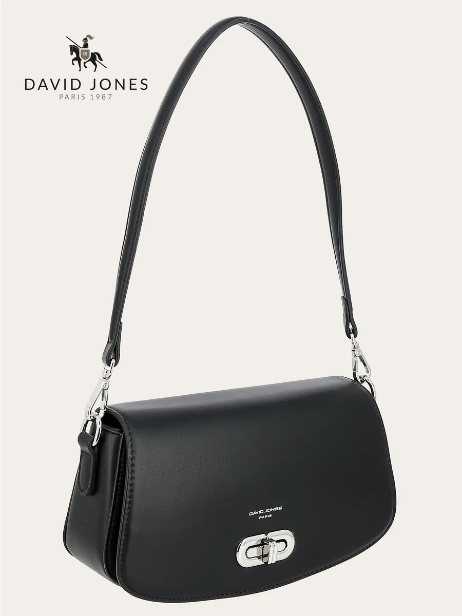 Сумка кросс-боди