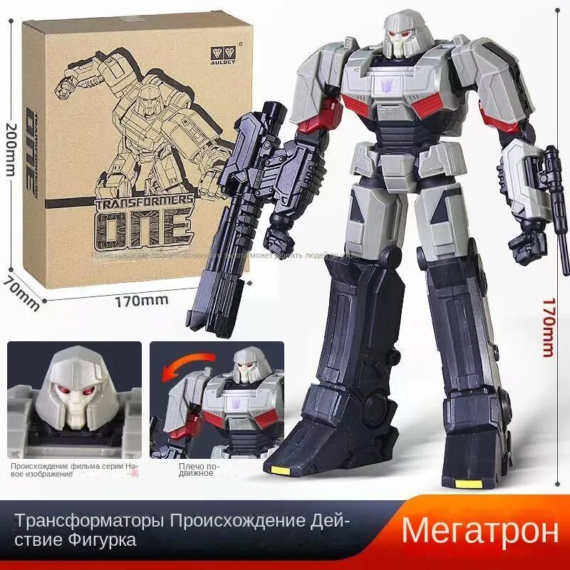 Игрушки Hasbro, Трансформеры Origins, Мегатрон