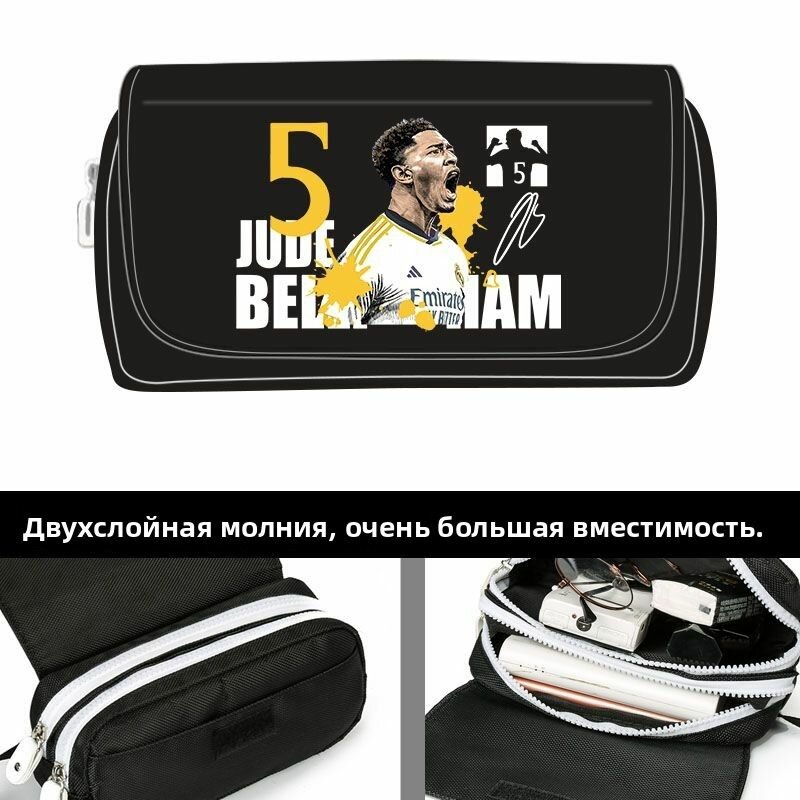Футляр для футбольных ручек, Пенал школьный, большой вместительный пакет для карандашей для студентов