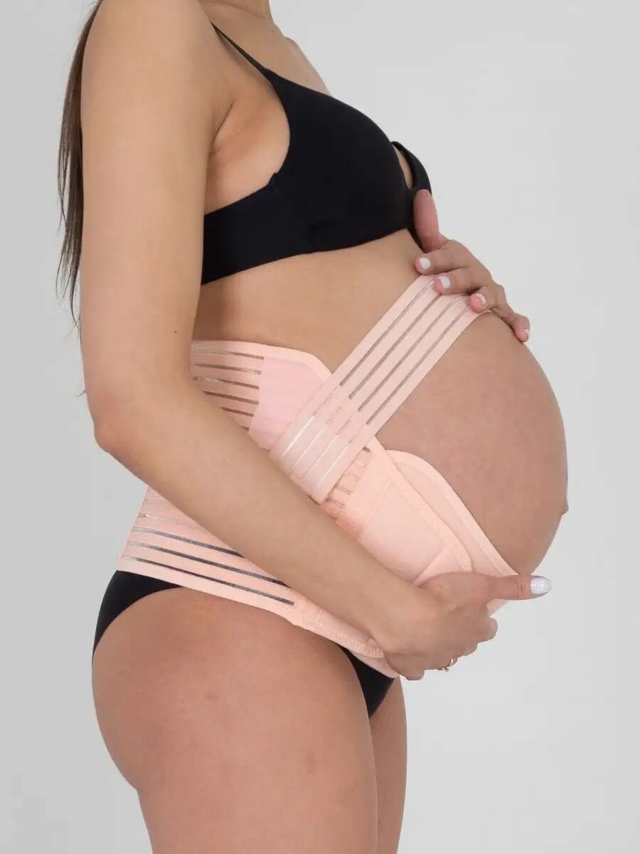 Бандаж для беременных 4 в 1 4XL роз./беж.