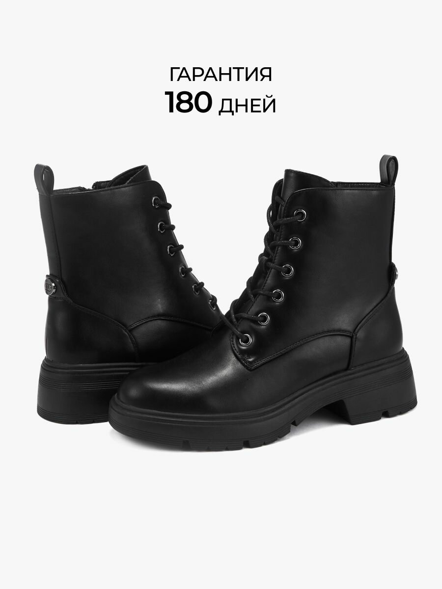 Ботинки T.Taccardi Зима 2026