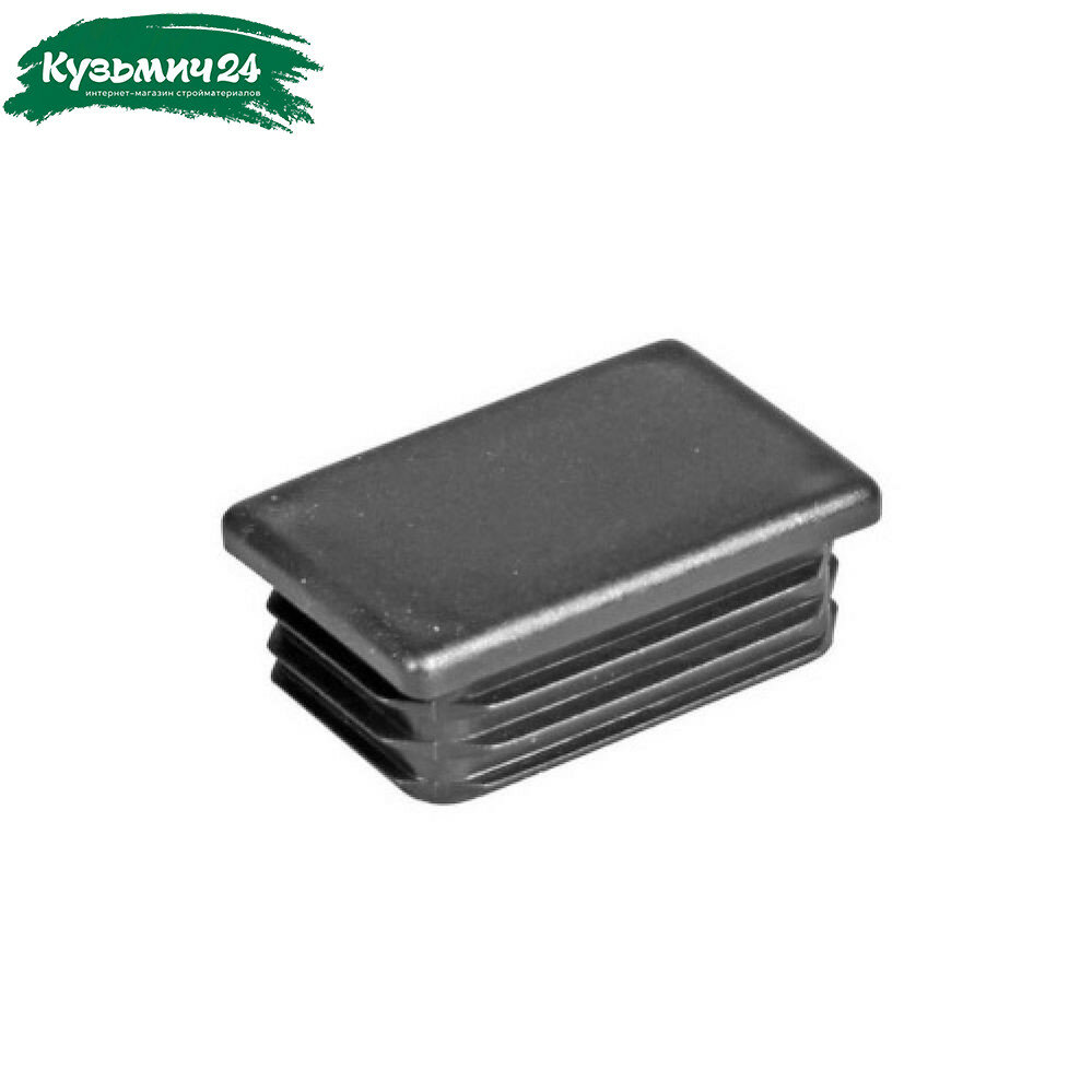 Заглушка ПВХ 50х25 мм, 24 шт