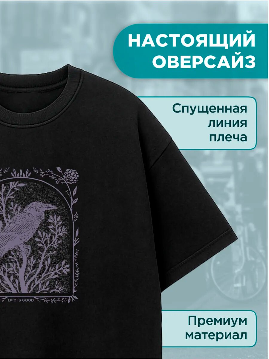 Футболка PRINTSHOT, 1 шт., размер S, черный — фото 1