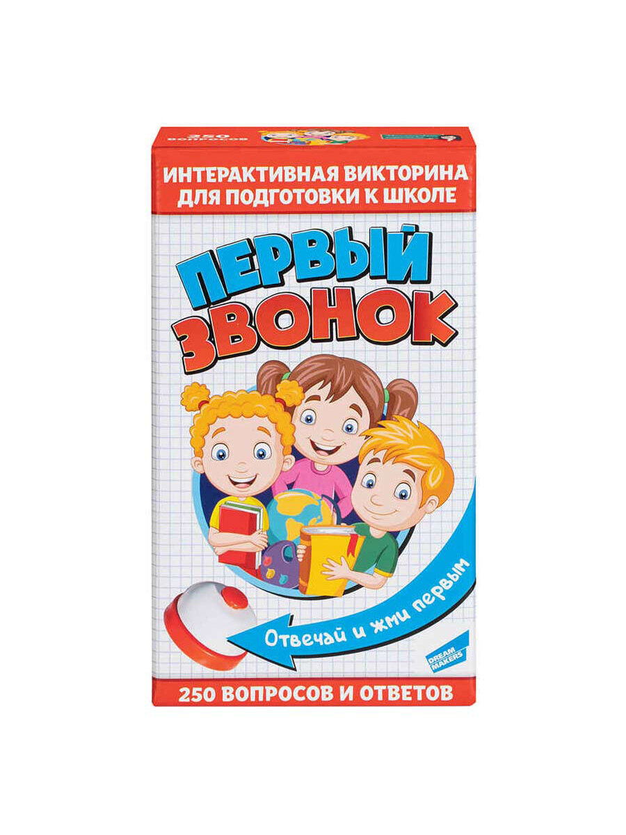 Dream Makers Игра детская настольная Первый звонок 2206С с 6 лет