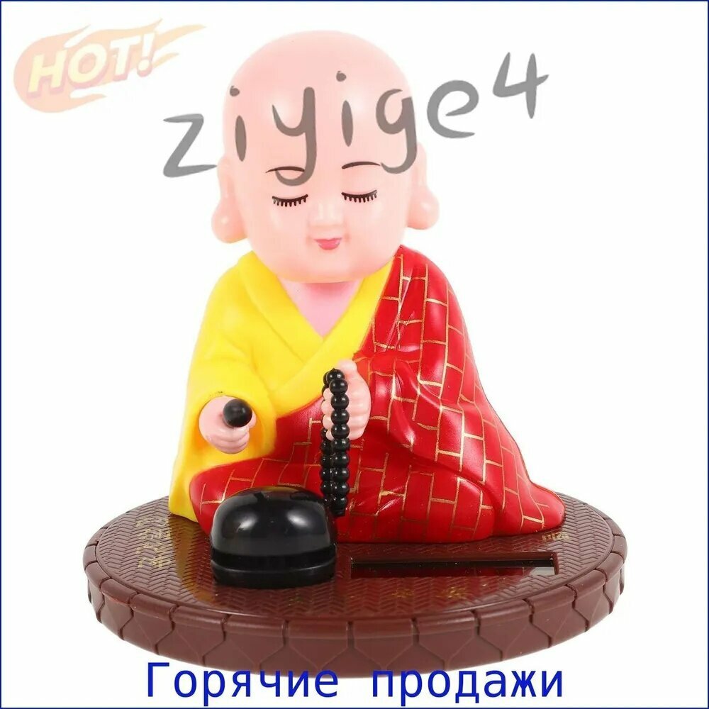 Фигурка на капот, длина 9.33 см