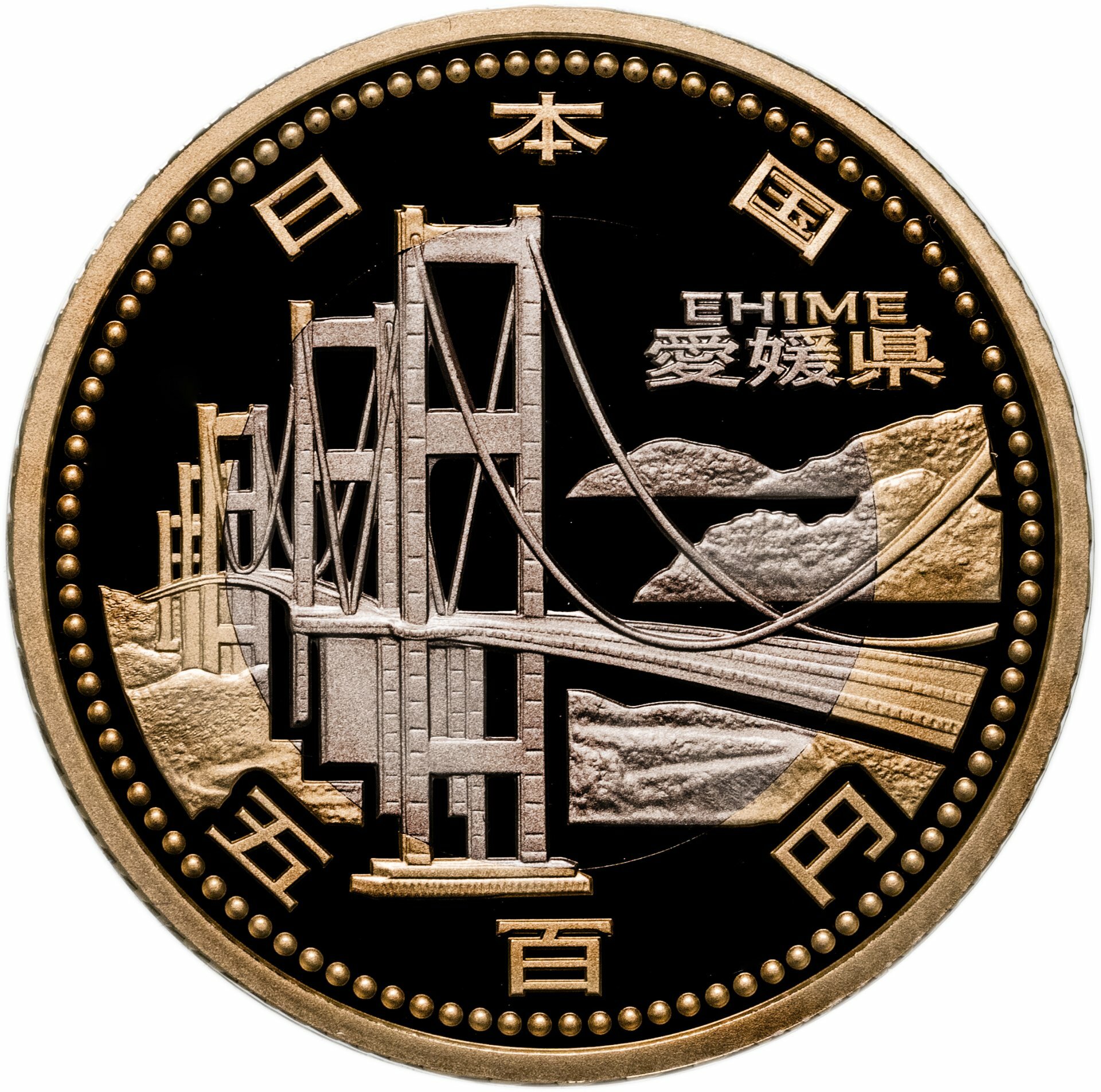 Япония 500 йен 2014 "47 префектур Японии - Эхимэ" в футляре, Биметалл, в сохранности Proof