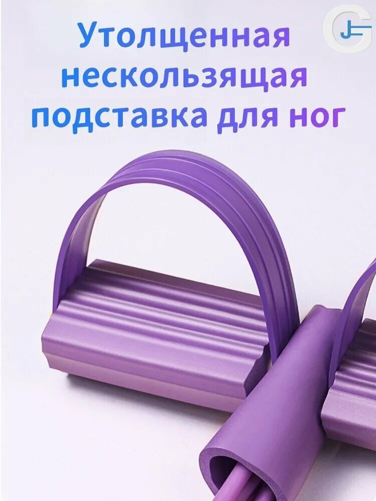Мини-тренажер 1985538017f — фото 1