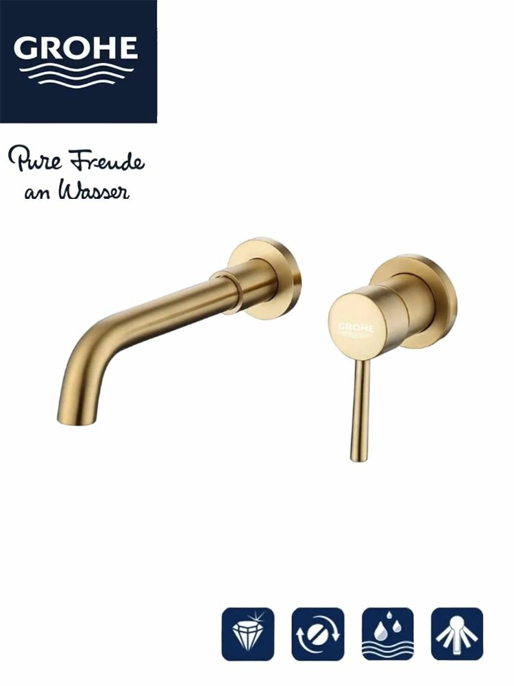 GROHE встраиваемая раковина для ванной, встроенный смеситель для горячей и холодной воды