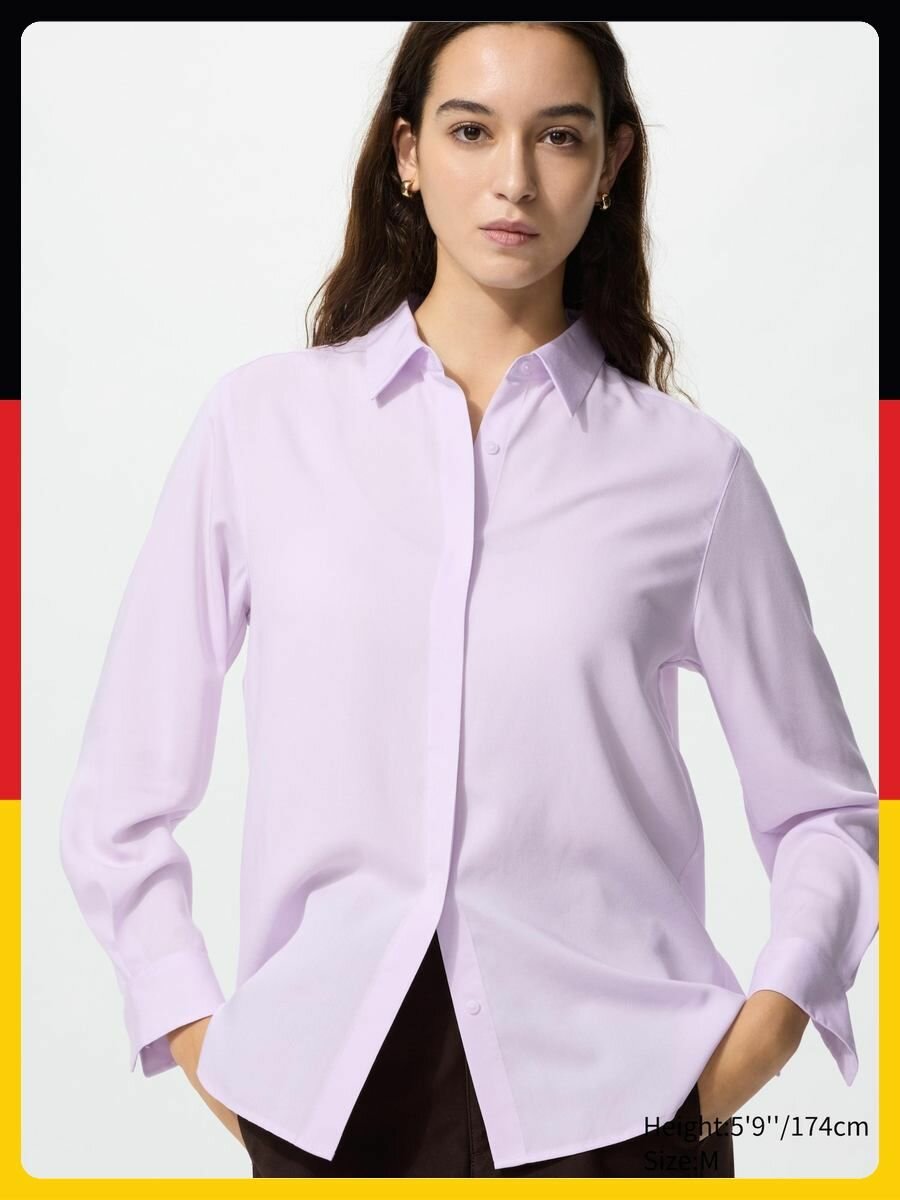 Рубашка Базовая коллекция