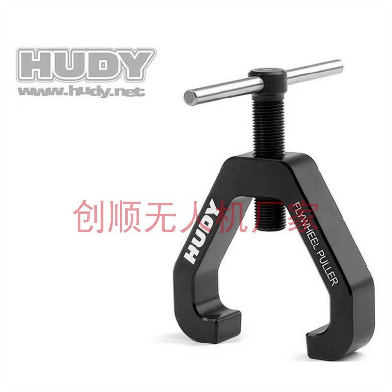 HUDY Набор для фlywheels RC-моделей, необходимый комплект для обслуживания
