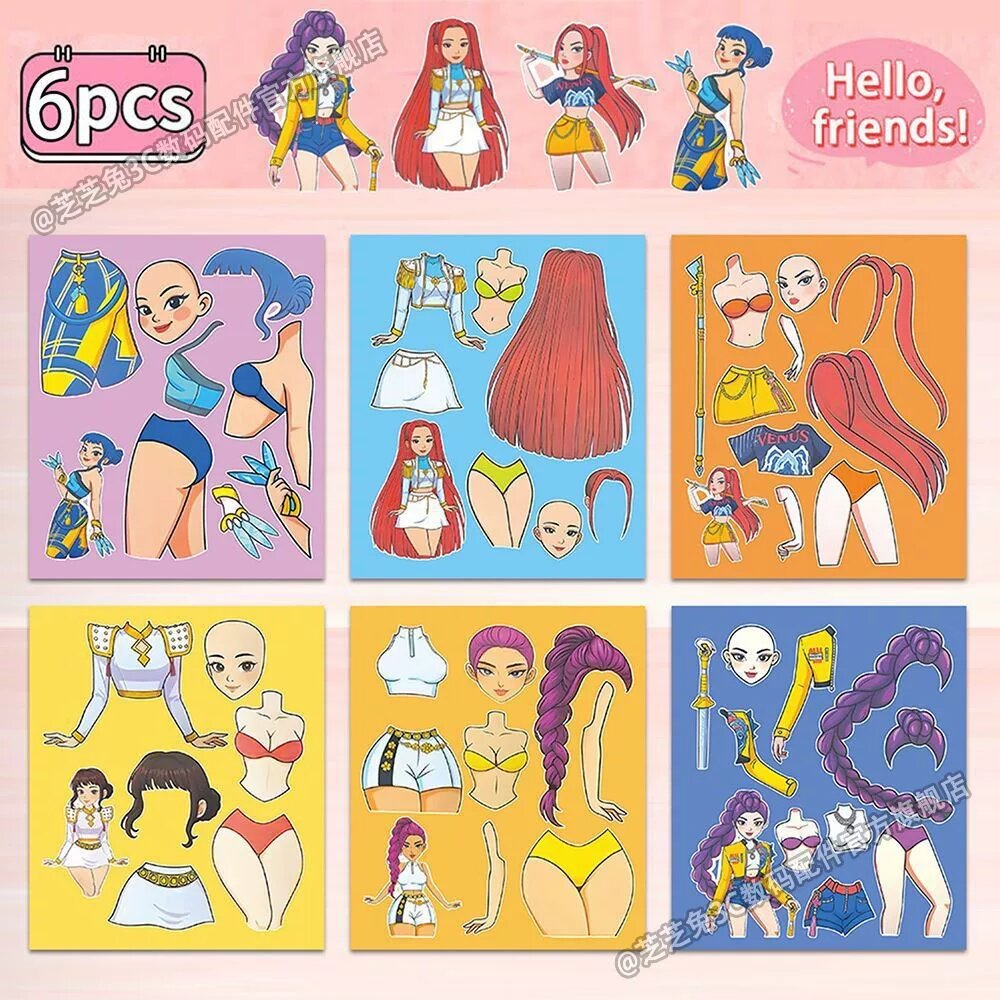 Набор наклеек для творчества и развития детей: свадебная версия KPOP, для девочек, для создания образов, развивающие,