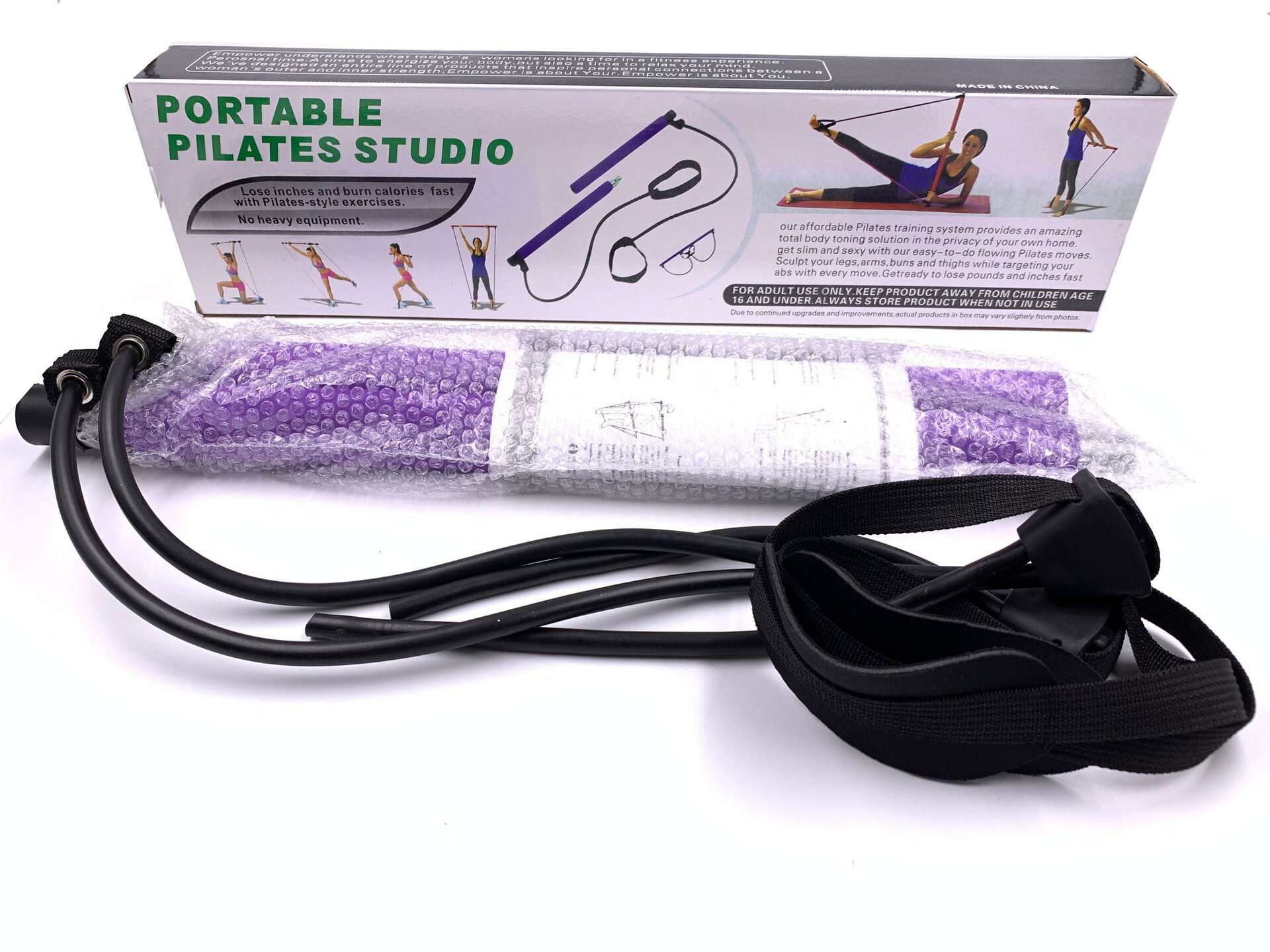 Многофункциональный регулируемый пилатес-бар, йога-палка, тренажер для растяжки, пояс для приседаний, резинка для сопротивления, домашнее фитнес-оборудование