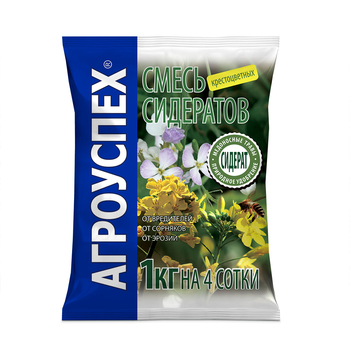 Семена сидерата Смесь крестоцветных, однолетних Агроуспех, 1 кг