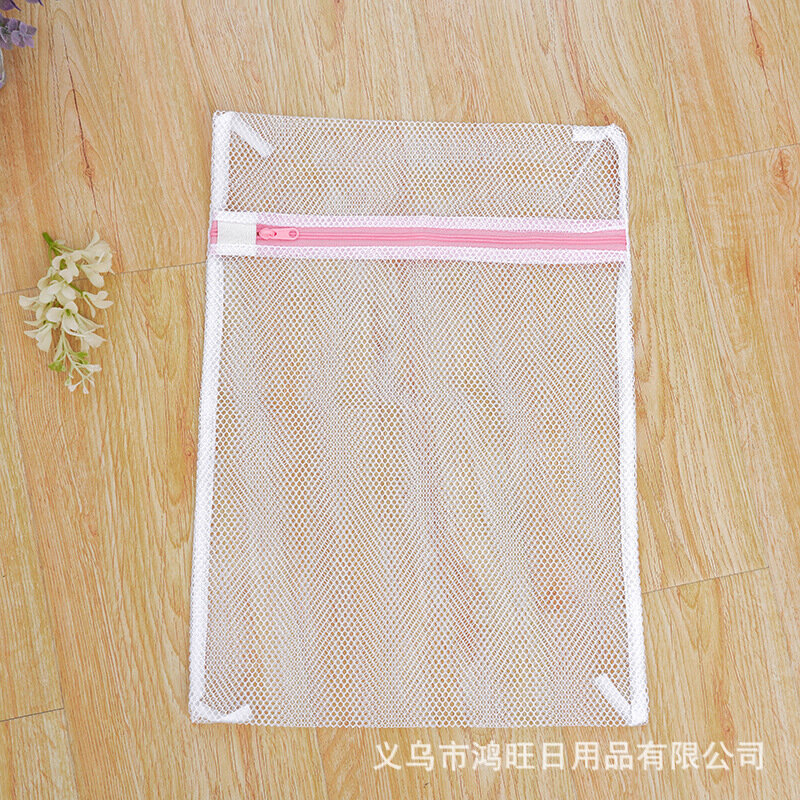 Прямые поставки с завода: мешок для стирки из плотной крупной сетки для нижнего белья и бюстгальтеров, специальный