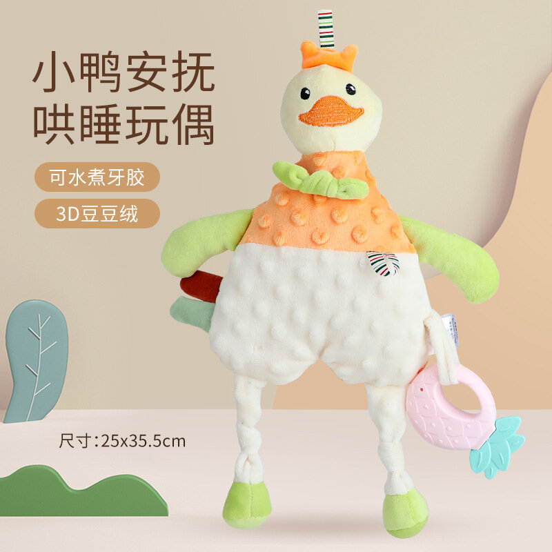 Игрушка из бумажной салфетки для младенцев, моющаяся, устойчивая к разрывам, раннее образование, звуковая бумага, успокаивающая коробка для салфеток, тканевая книга, игрушка для детей