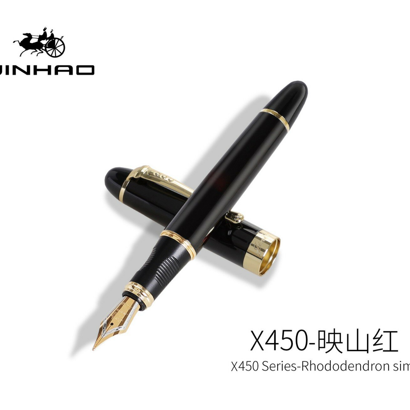 Перьевая ручка Jinhao X450 для студентов, подарок для каллиграфии, металлическая ручка для подписи, совместимая с чернильными картриджами