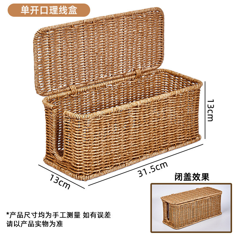 Коробка для управления кабелями в скандинавском пасторальном стиле, имитация ротанга, телевизионный шкаф, коробка для хранения удлинителя, органайзер для электрических проводов