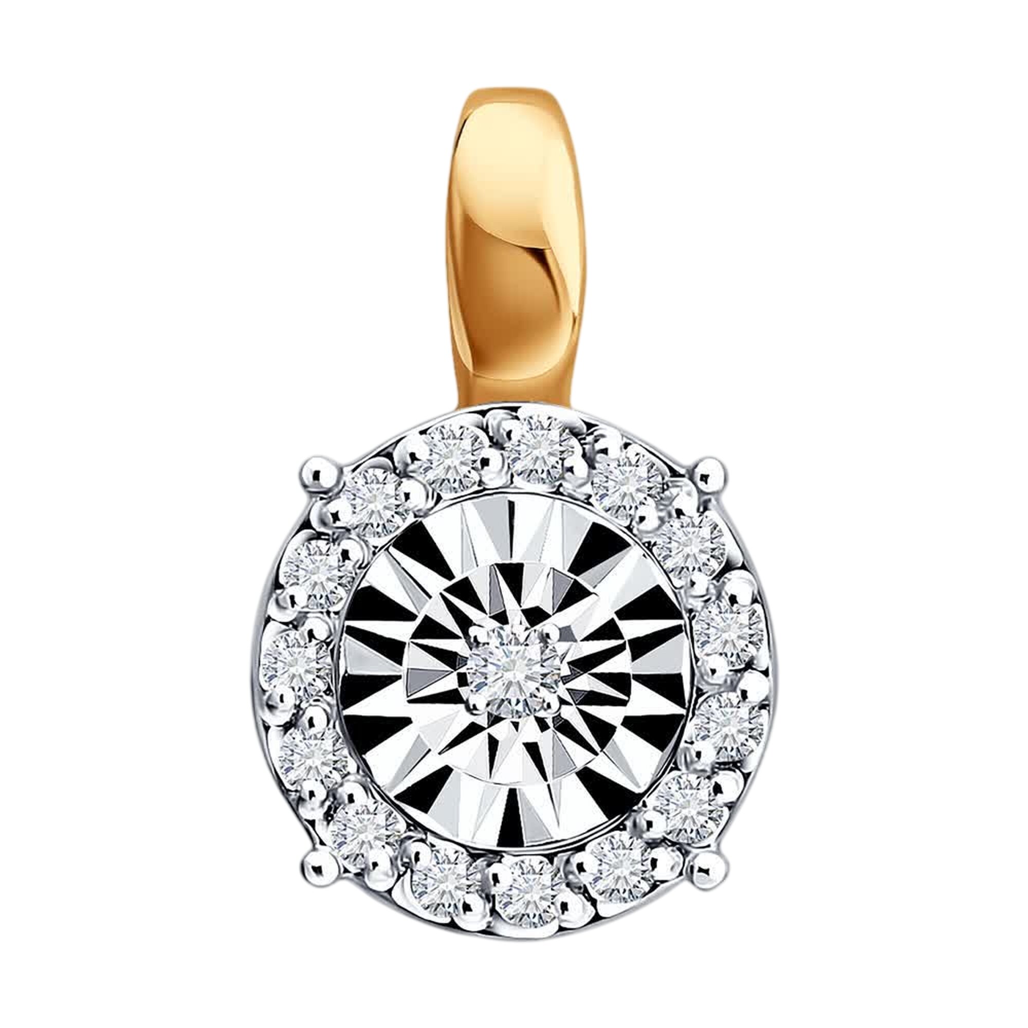 Подвеска, красное золото, 585 проба, бриллиант